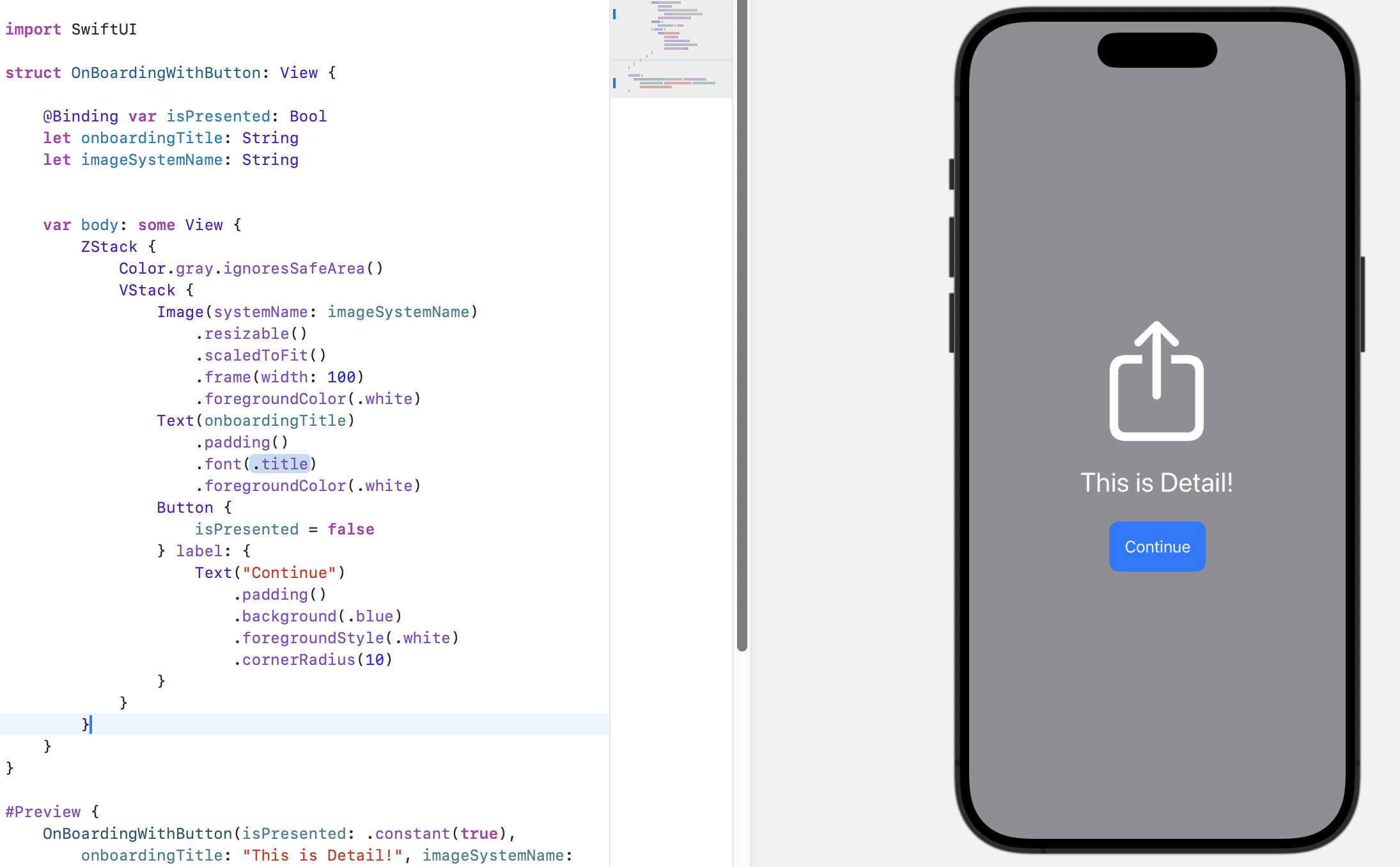 [SwiftUI] TabView를 활용한 멀티스크린