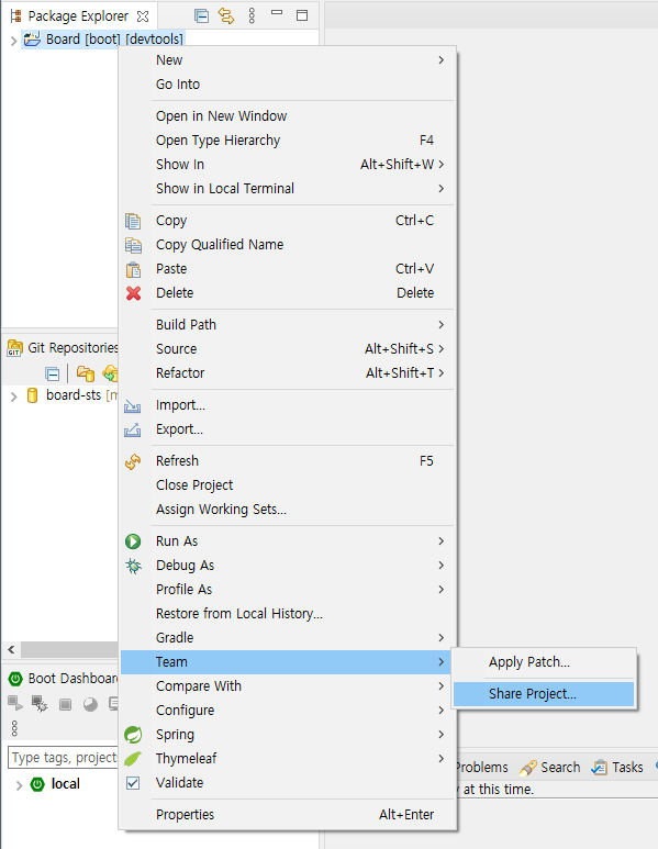 3. 깃허브(GitHub) 연동하기 - 스프링부트(SpringBoot)