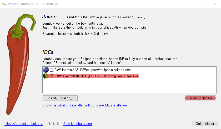 4. 롬복(lombok)으로 Getter, Setter 생성하기 - 스프링부트(SpringBoot)