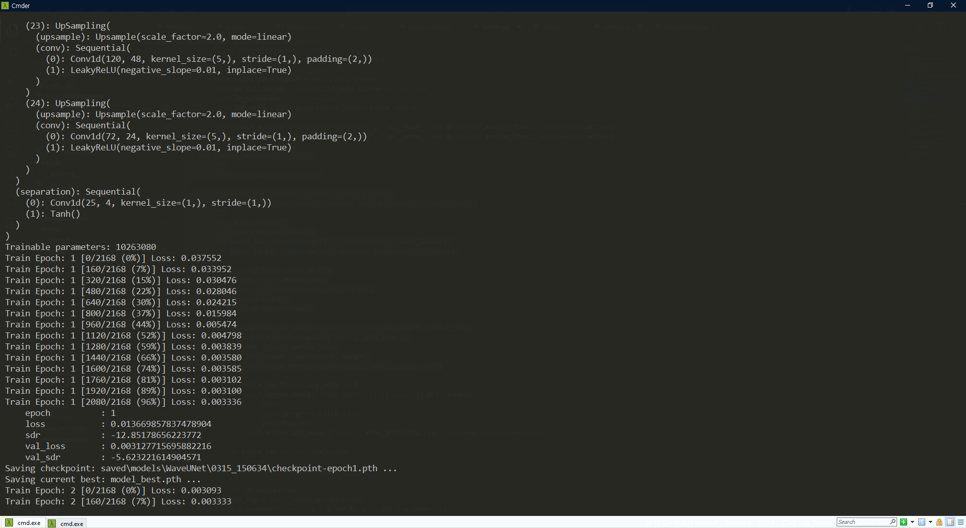 [PyTorch] Pytorch template을 이용한 pytorch 프로젝트