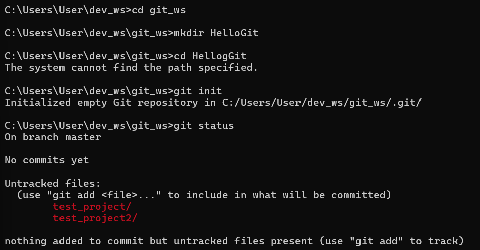 Git 07. Git 기본 사용법