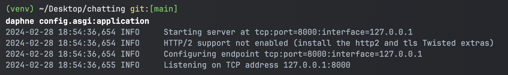 [django] daphne 배포 시 발생하는 에러 2개 - .ImproperlyConfigured, AppRegistryNotReady