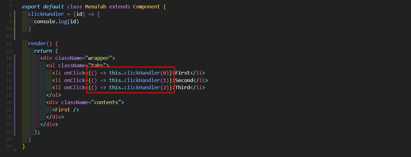 React : menu tab 구현하기