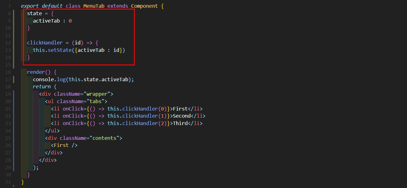 React : menu tab 구현하기