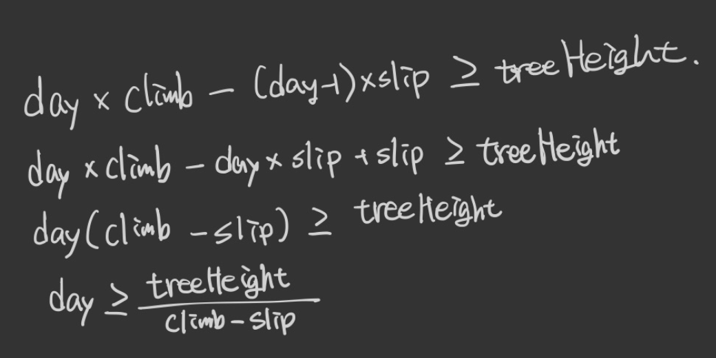 [백준] (JAVA / 자바) 2869 : 달팽이는 올라가고 싶다
