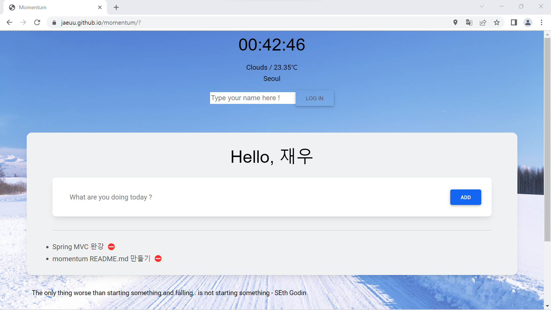[JavaScript] To Do List