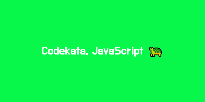 [Codekata] JavaScript