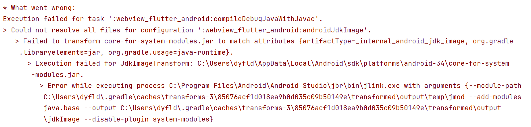 webview_flutter 오류 해결