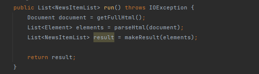 Java 공부일지 Day04. :: 전체적인 정리