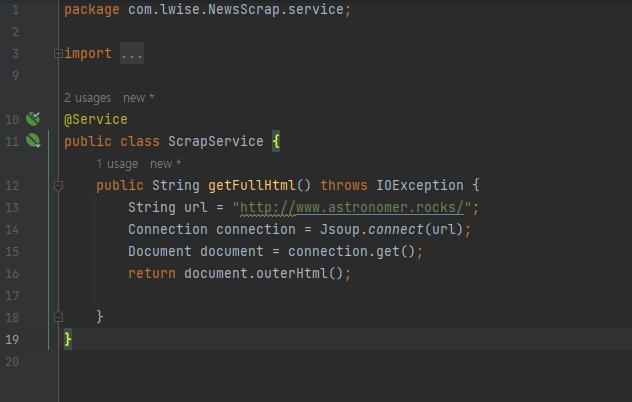 Java 공부일지 Day03 :: 요소를 이해하는게 힘들어