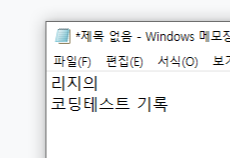 [SQL] LeetCode 1757 – 저지방이면서 재활용 가능한 제품 찾기 (AND 조건)