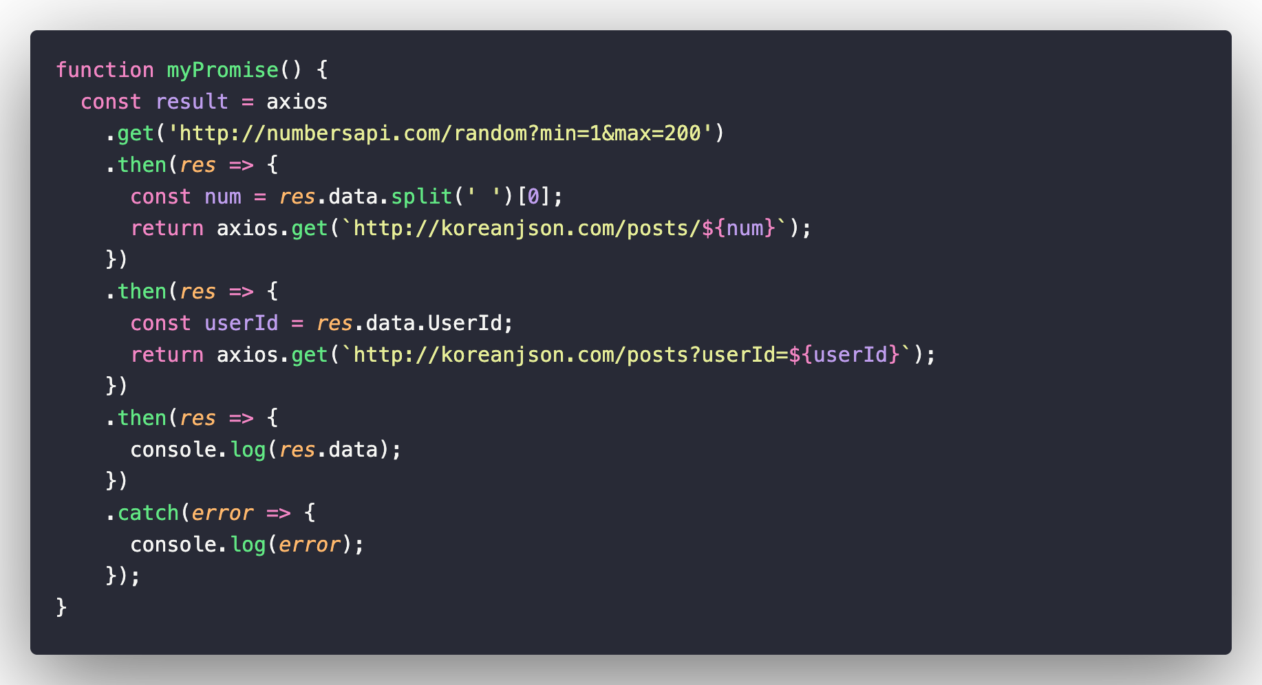 이벤트루프 / callback지옥과 Promise, async/await