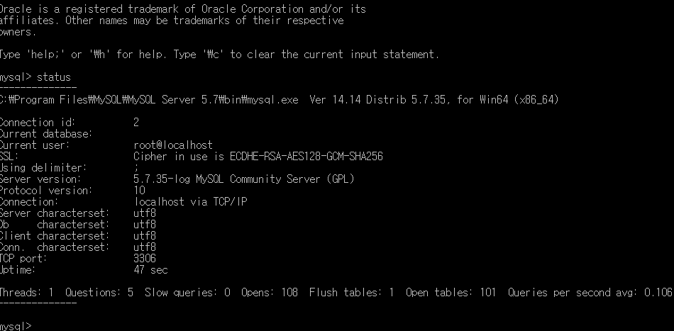 My SQL ERROR 1366(HY000) 해결