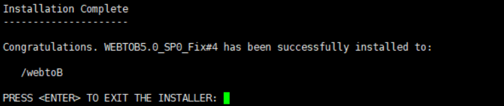 [Tmax] Webtob5, Jeus8 설치