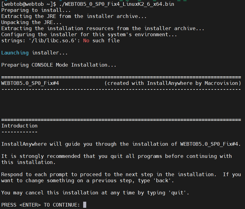 [Tmax] Webtob5, Jeus8 설치