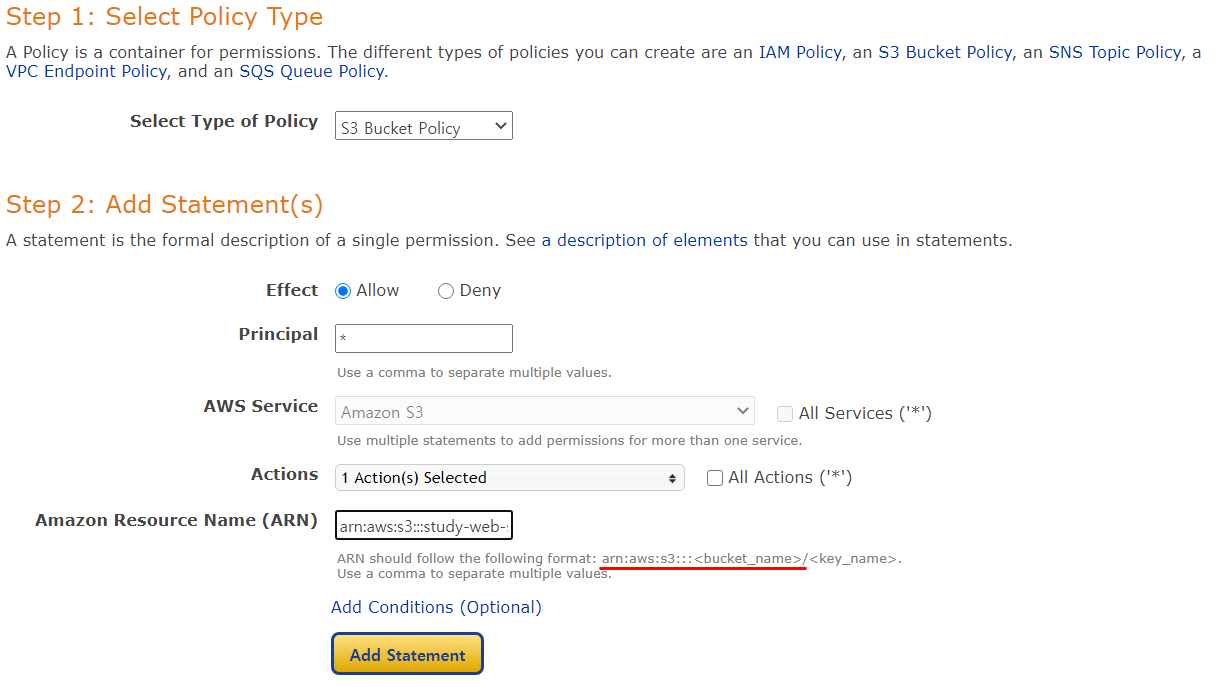 Aws S3를 사용한 프론트엔드 배포1 Cli 방법 포함