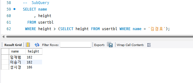 SQL 기본_SELECT문