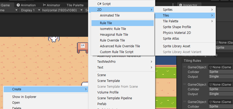 Unity 공부 - Rule Tile