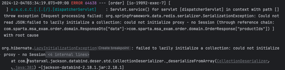 [TIL] 241203 MSA 프로젝트 과제 실습