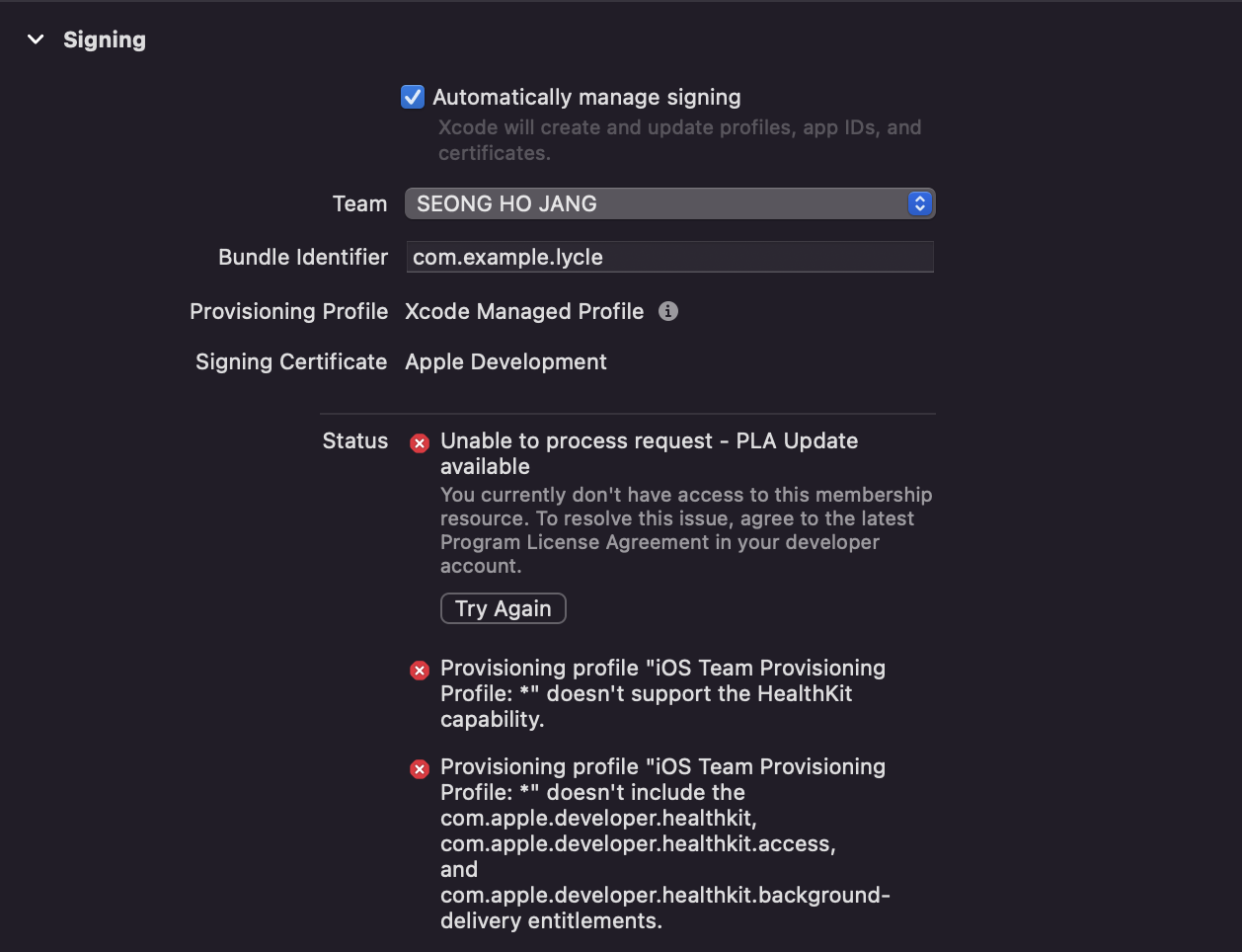 [Flutter] 건강 데이터 추출 2 - HealthKit 권한 설정