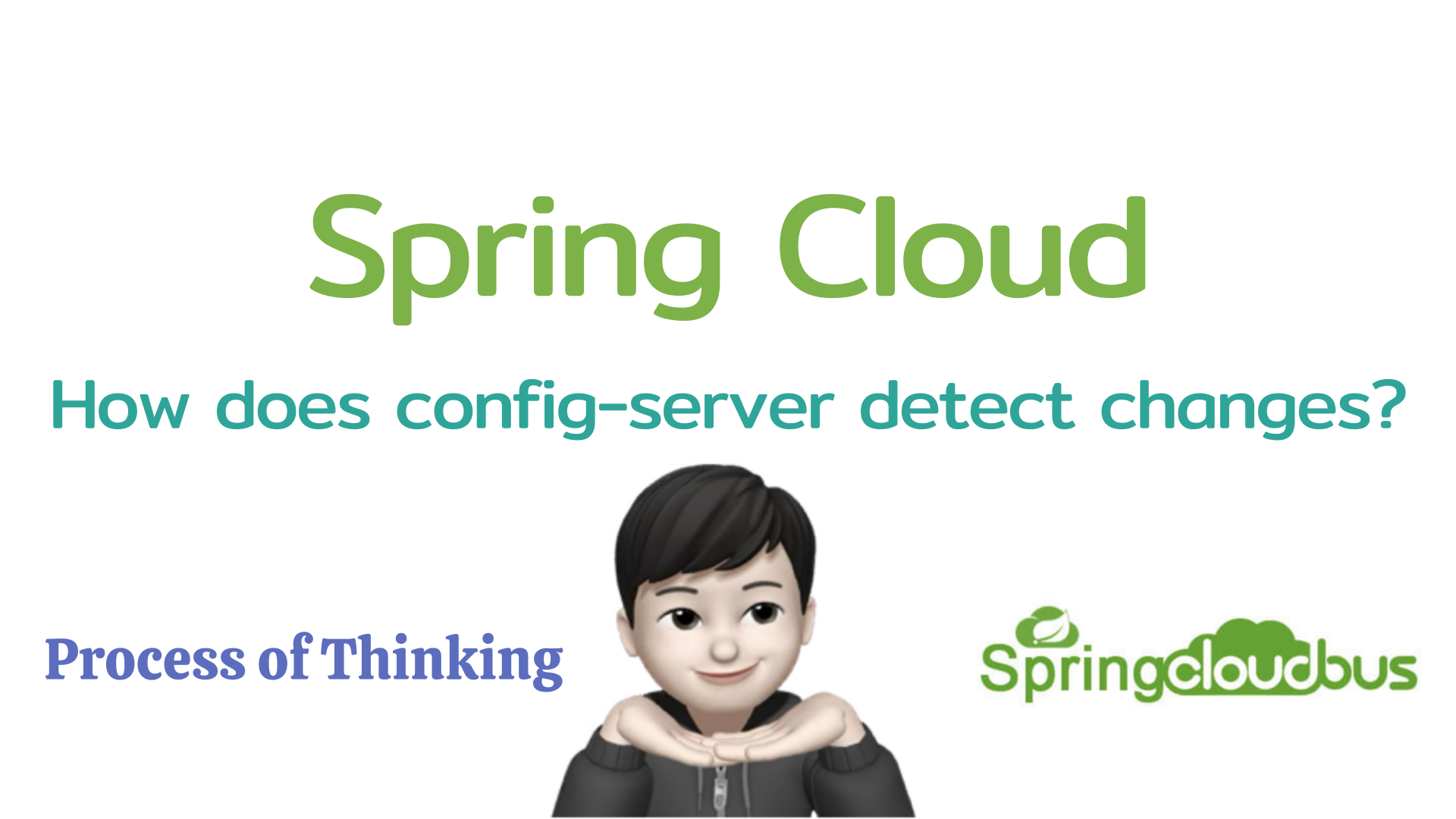 Spring Config Server에서 Config 파일들을 어떻게 쉽게 갱신할까?