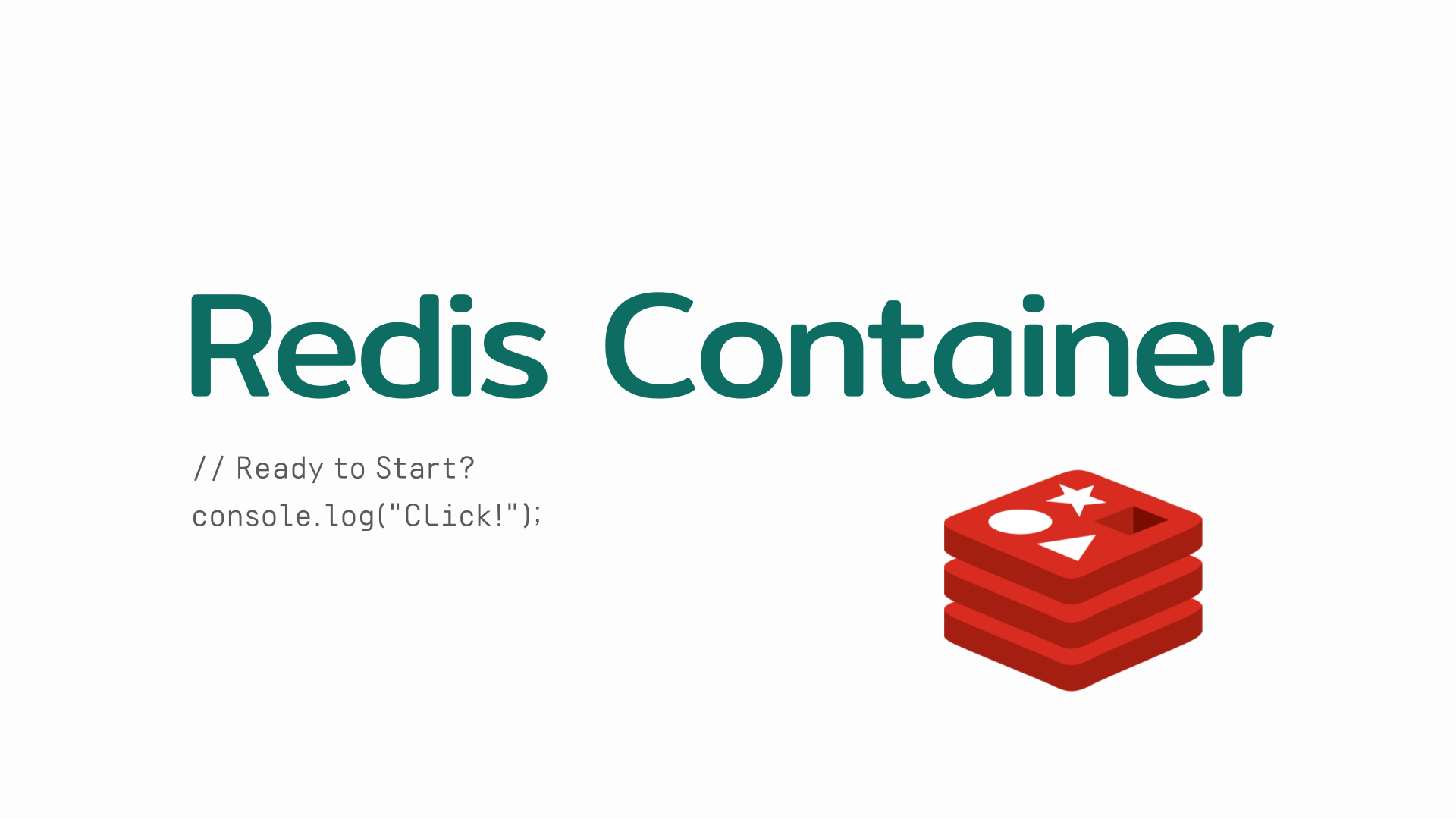 Redis 컨테이너, 어떻게 사용해야할까?