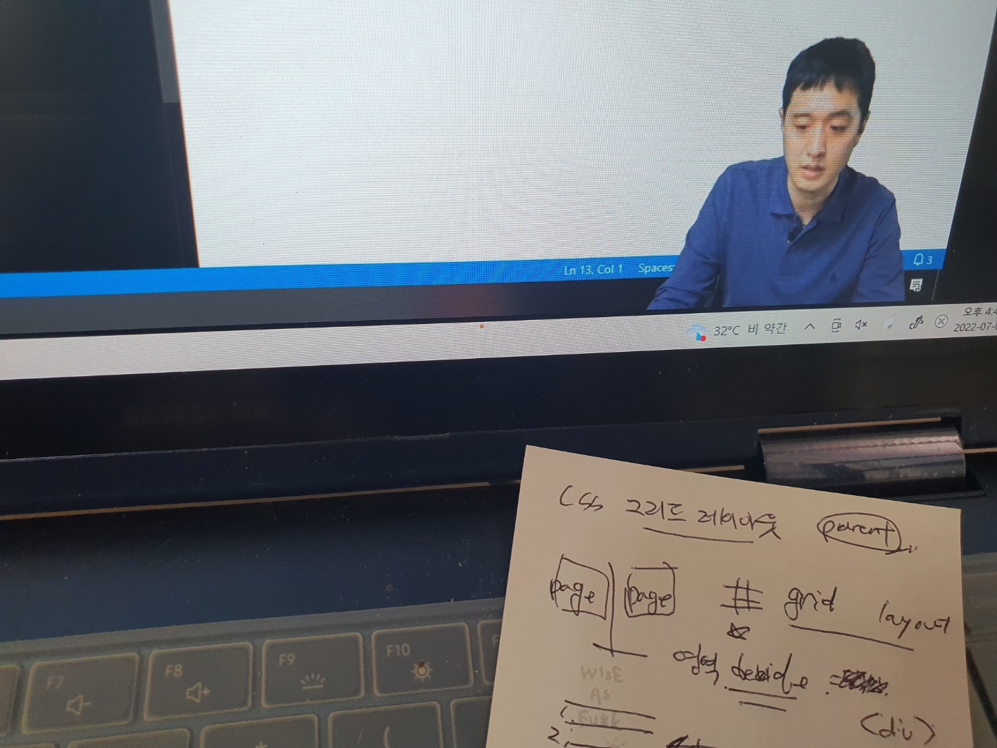 패스트캠퍼스 K 디지털 기초역량훈련 프로그래밍 첫걸음 시작하기 학습일지 L 프로그래밍 기초 강의 학습후기 3주차