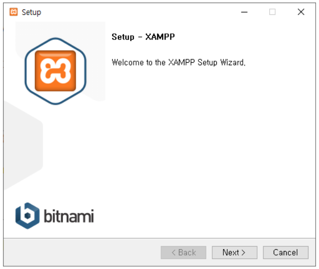 XAMPP 설치하기
