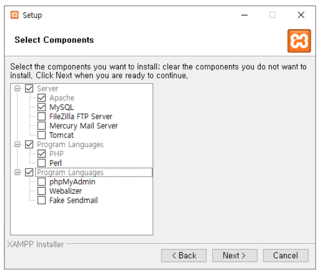 XAMPP 설치하기
