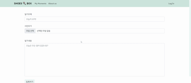 [React] 여러개의 이미지 미리보기/삭제하기