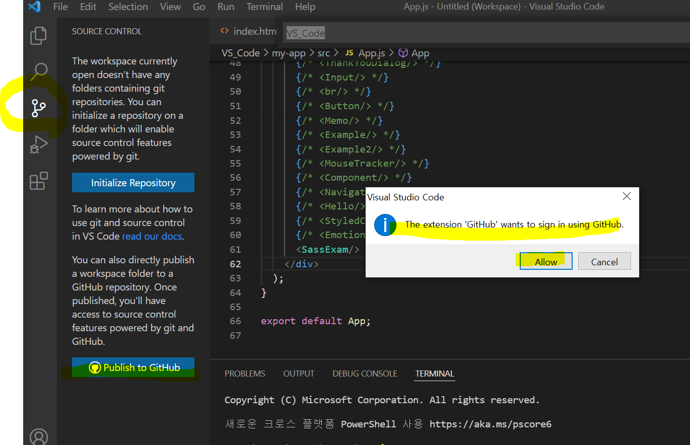 [Git] Visual Studio Code 기존 Project를 Git repo(remote)와 연결 후 Commit 하기 ...