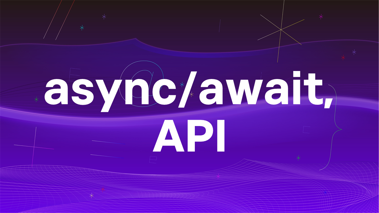 [엘리스 SW엔지니어 트랙] 4주차(3) - 비동기 프로그래밍(async/await, API)