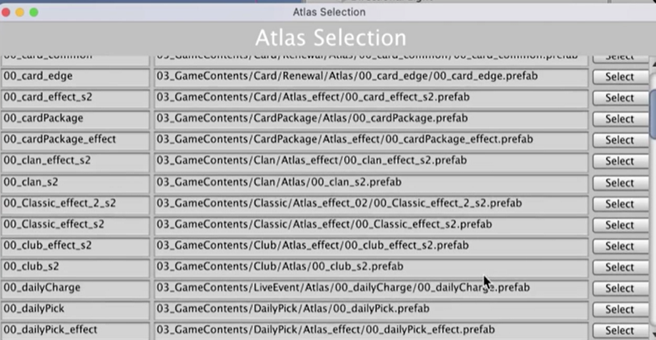 게임심화 - 13. UI-NGUI(2)