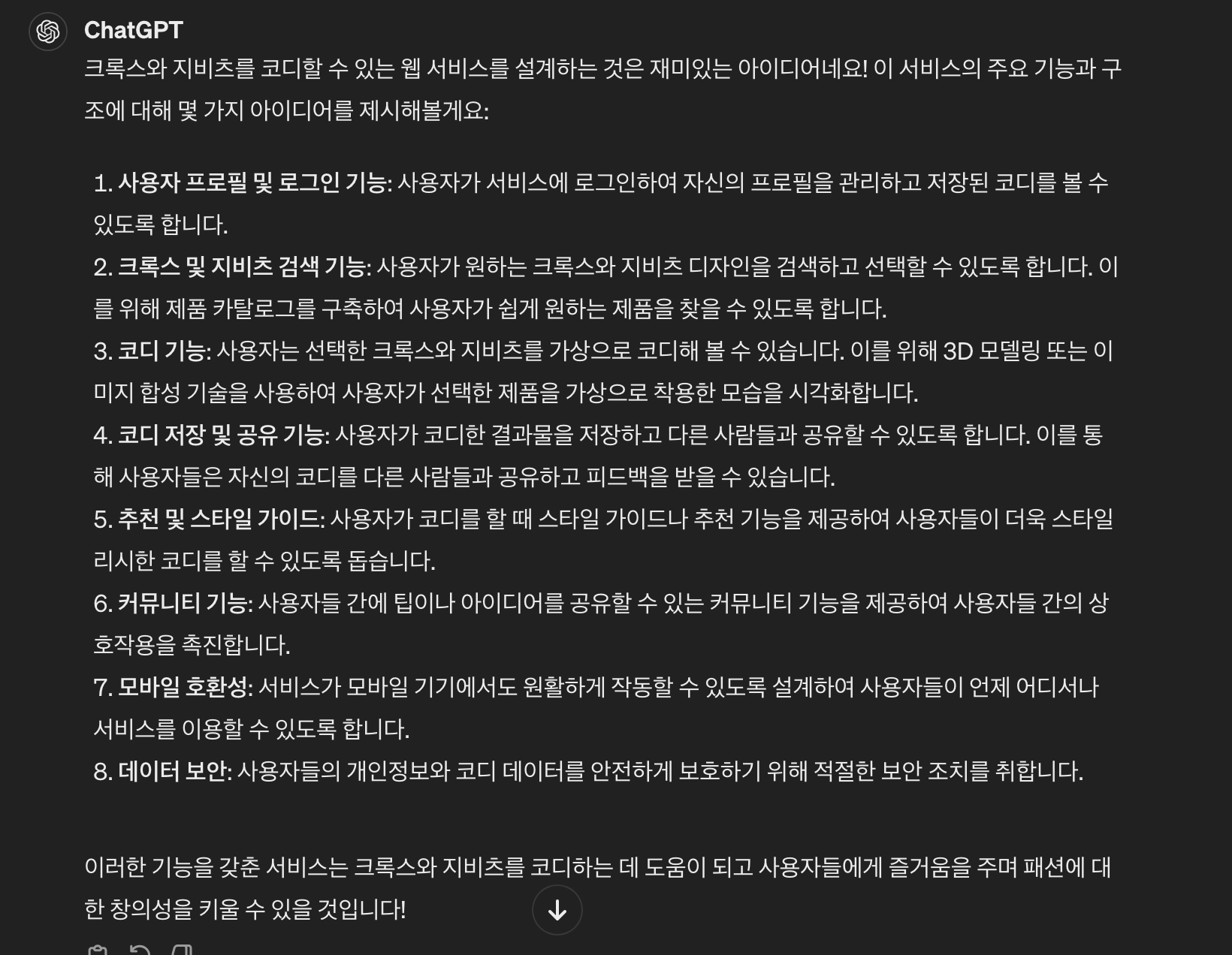 Lsj 이상진 작성글 Velog