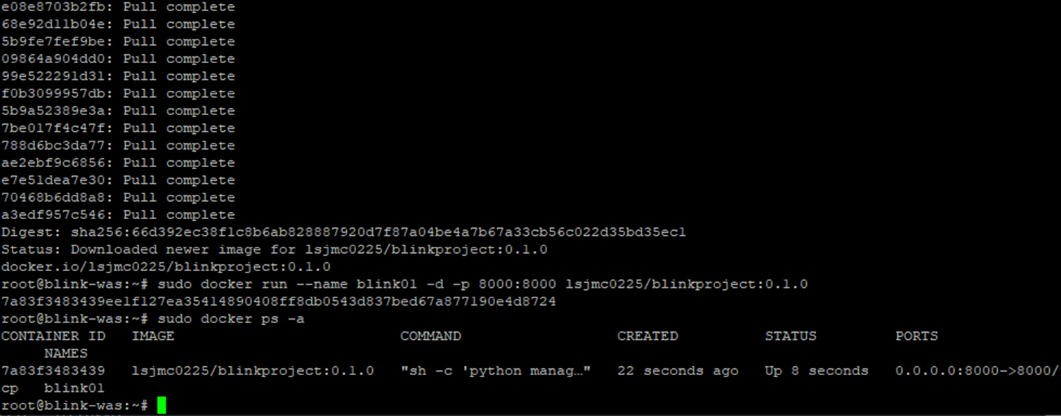 Ncp Django Docker Django Rest Framework 서버 배포기 2 프로젝트의 도커 이미지