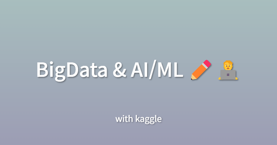 Hi kaggle. kaggle london bike 수요예측