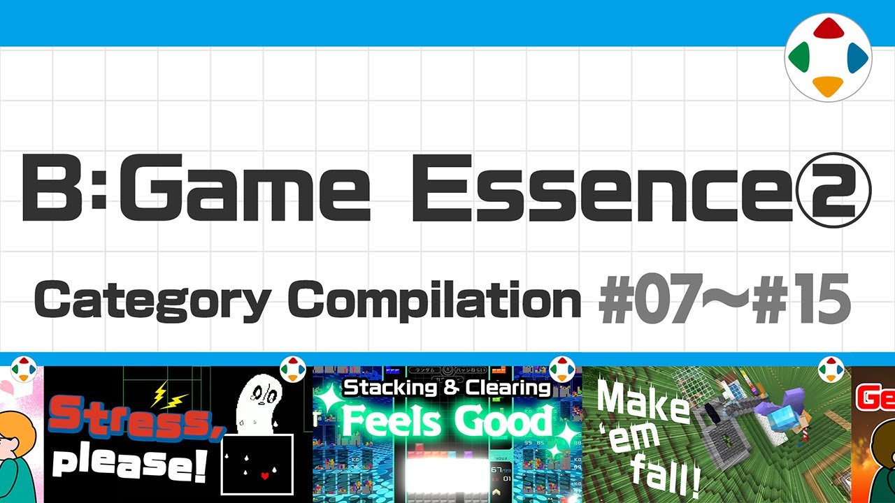 🎮 Game Essence - Part 2