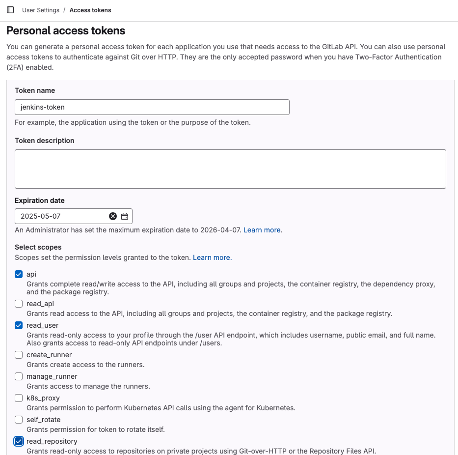 Jenkins GitLab 연동 설정
