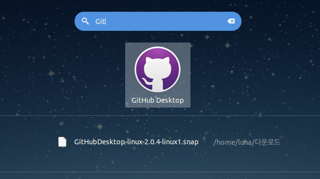 ubuntu | Github Desktop 설치하기