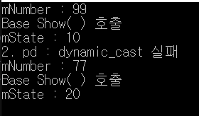 dynamic_cast