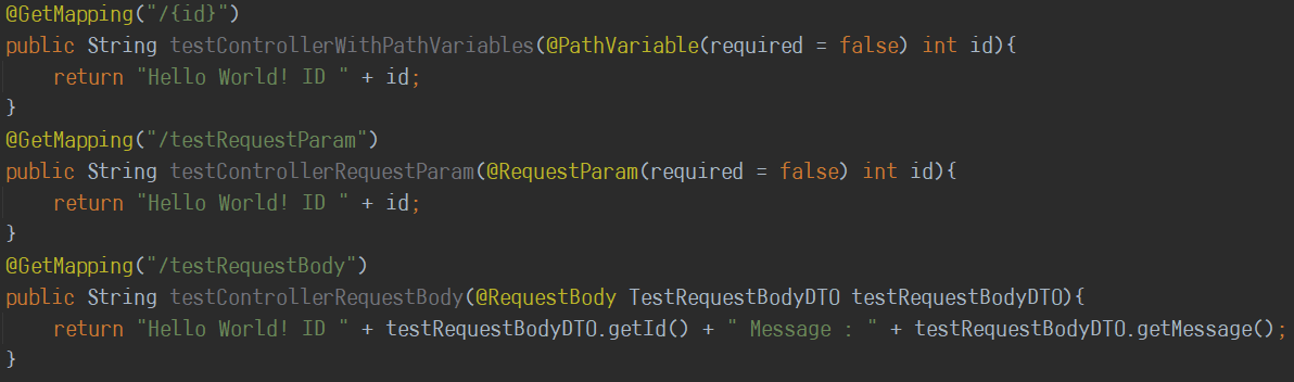 TODO앱 따라만들기 일기 with React, SpringBoot, AWS - 2
