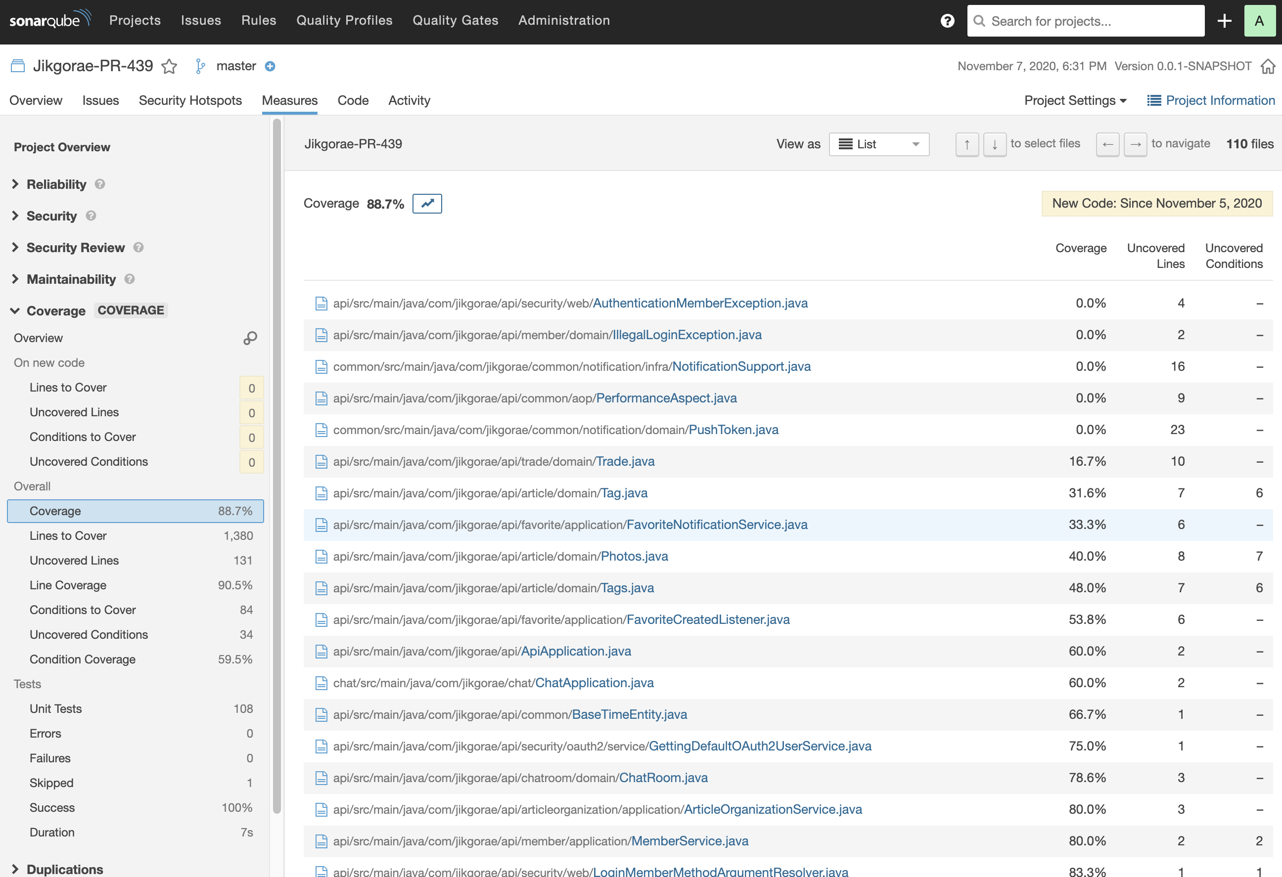 코드 분석 도구 적용기 - 3편, SonarQube 적용하기