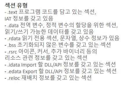 [EVI$ION 7] Study week 2 Assignment