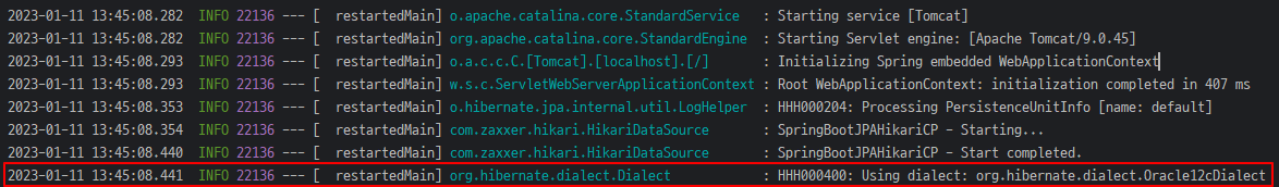 Oracle 11g -> 19c로 변경 후 SpringBoot 기동 시 오래 걸린 이슈 해결