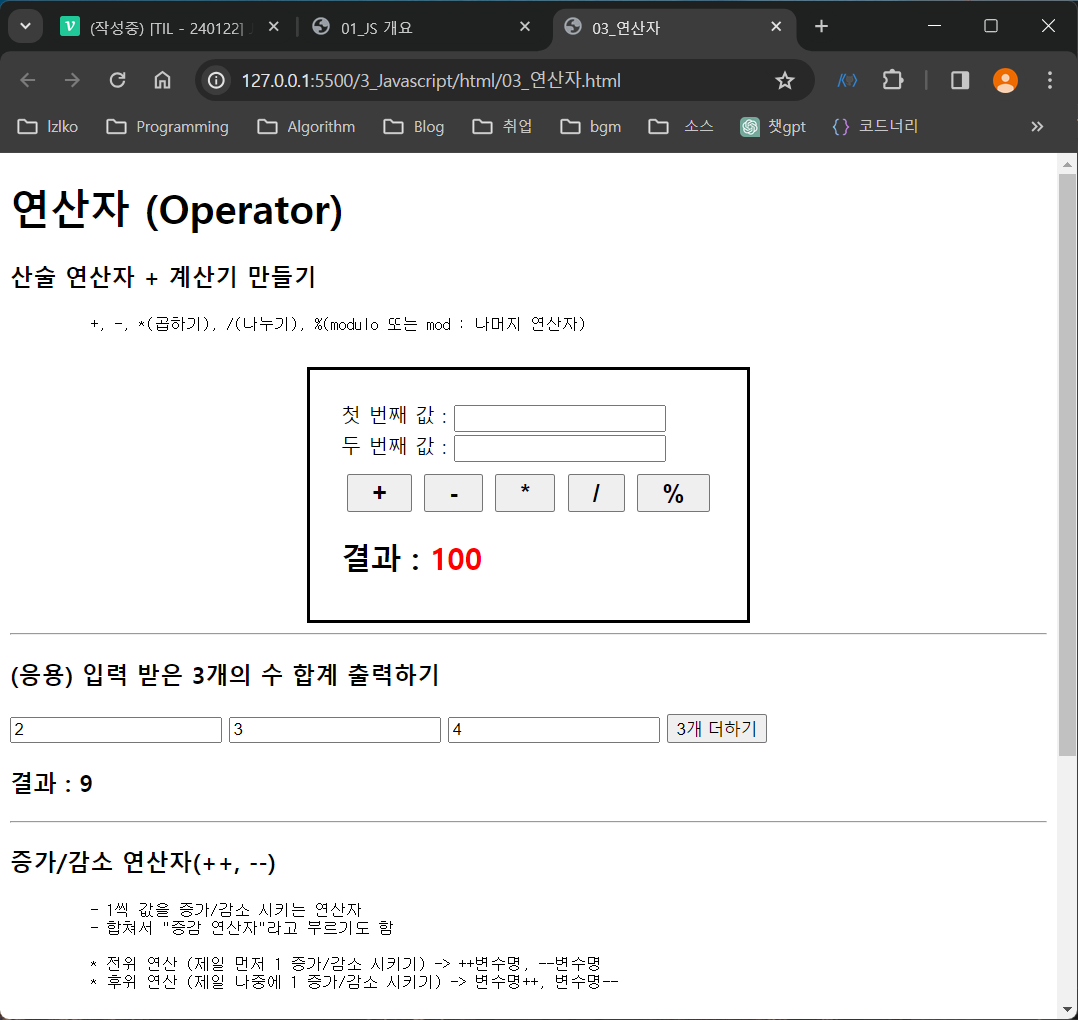 시리즈 | WebFront - lzlkolo.log