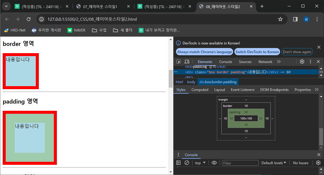 시리즈 | WebFront - lzlkolo.log