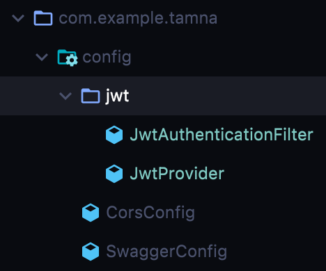 [SpringBoot] Filter활용 JWT 구현