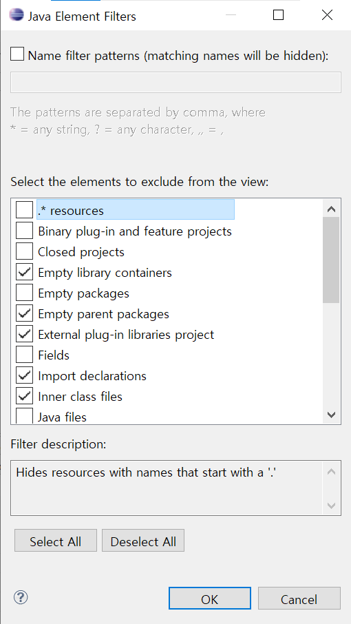 [Eclipse] 실전 플러그인 개발: 개발 환경 이해와 활용법