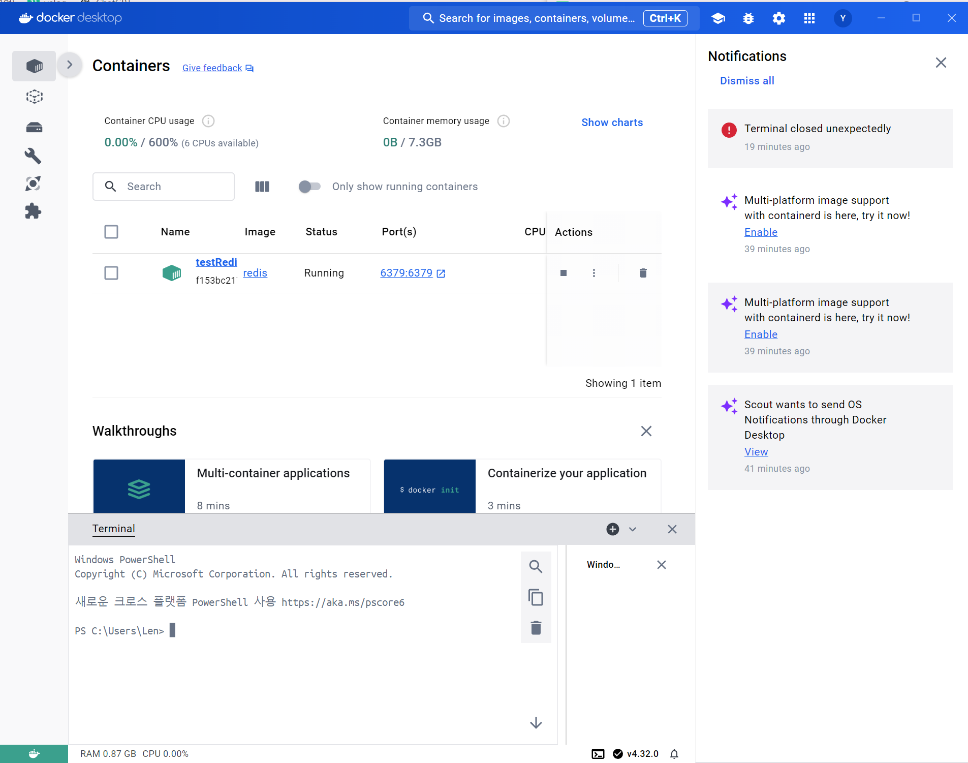 Redis Cache를 사용해보자