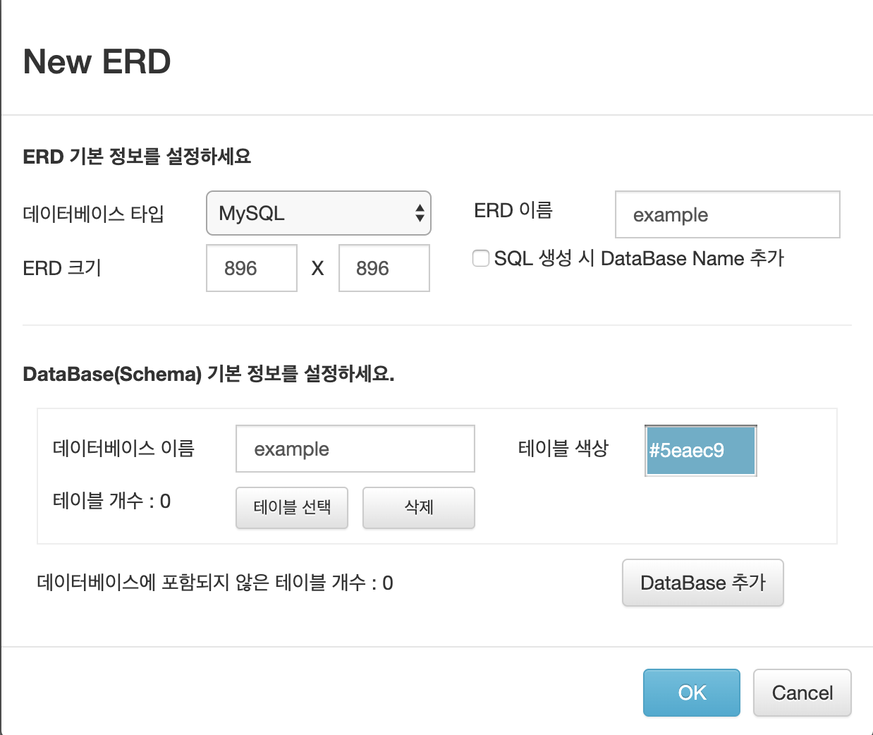 Session: Database (RDBMS, NoSQL)